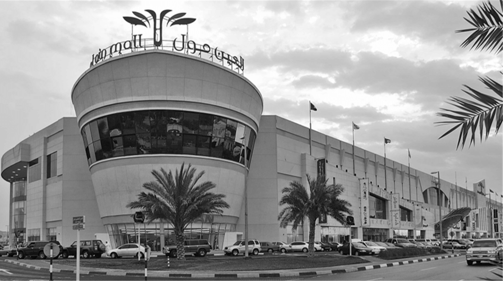 Ark Energy • Ark Energy