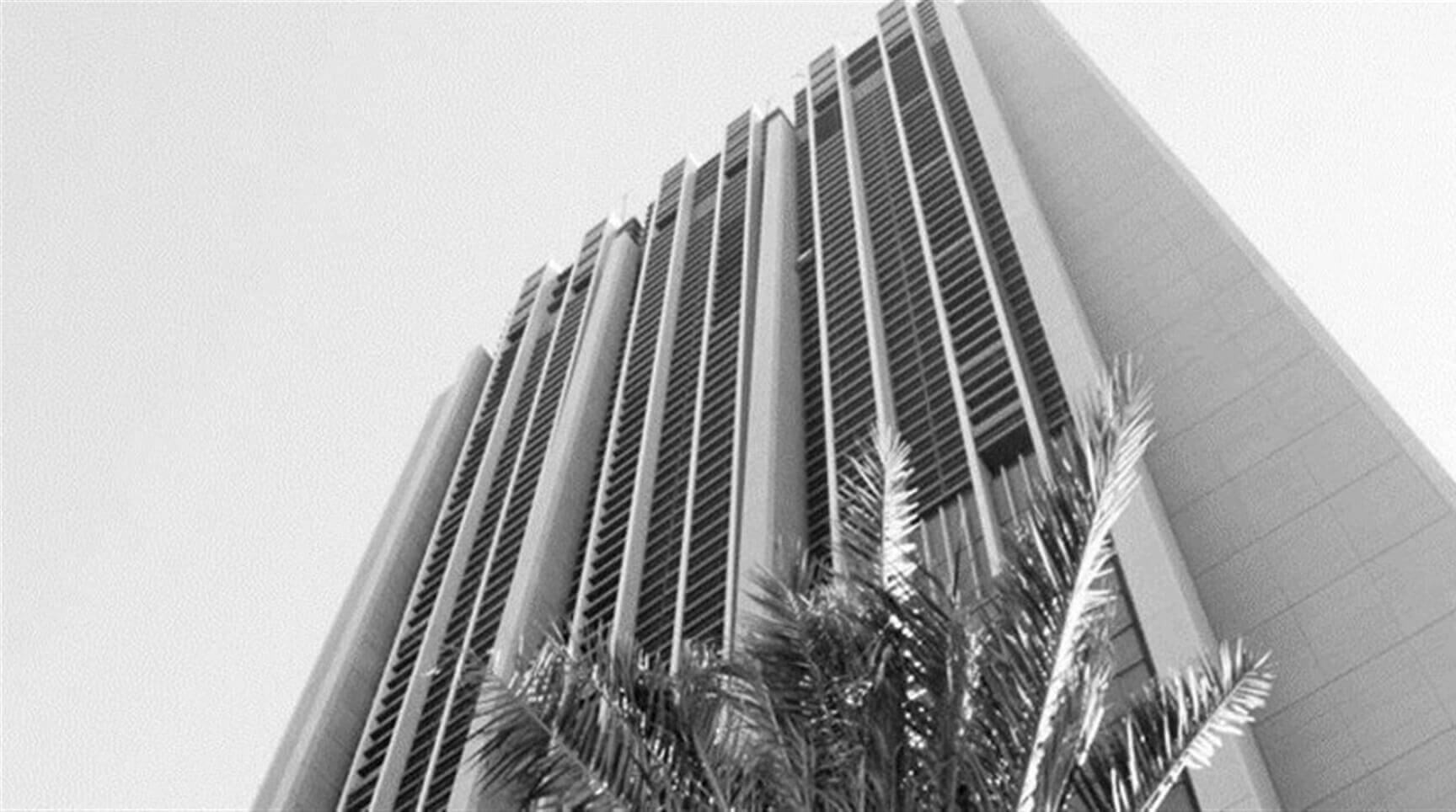 Ark Energy • Ark Energy